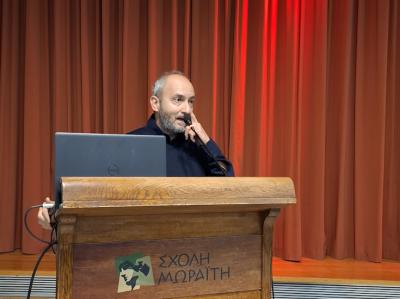 Δίκτυο για τα Δικαιώματα του Παιδιού | Σχολή Μωραΐτη